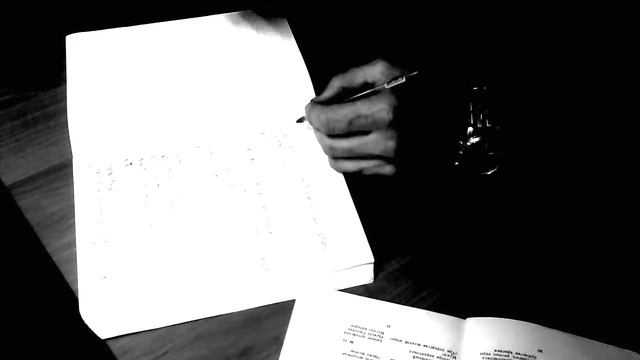 Грани мышления 18