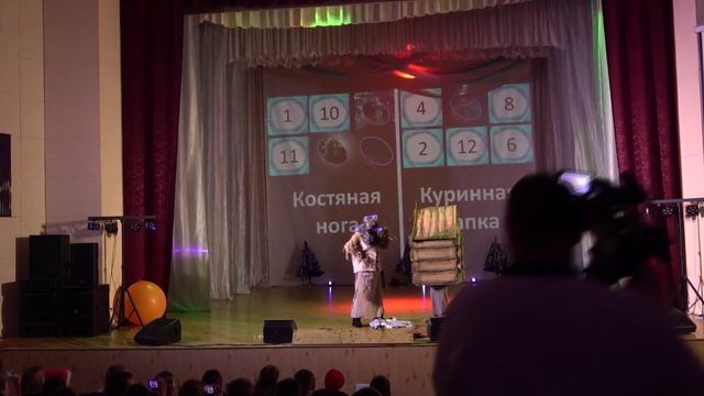 Елка главы
Новый год в Белогорье 2024 год