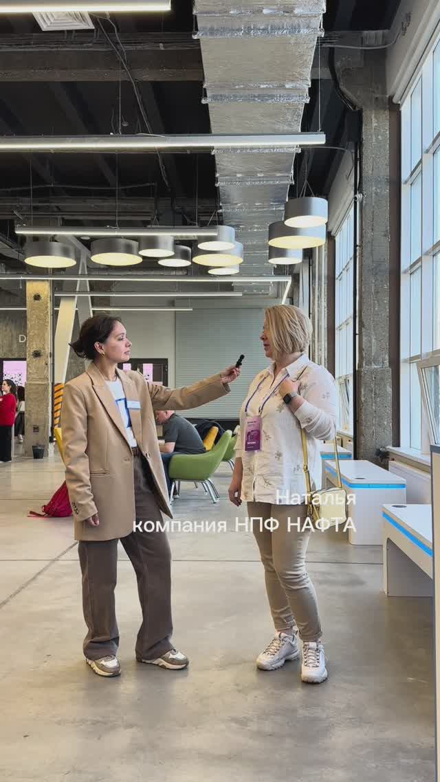 Тот самый момент, когда совместный путь с Пульсом цен длится уже более 10 лет!