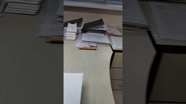 Обзор пакета документов по охране труда