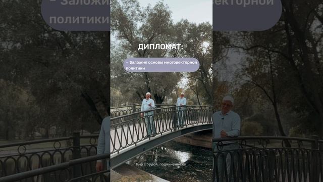 АЛЕКСАНДР НЕВСКИЙ. ПОЛКОВОДЕЦ, ДИПЛОМАТ, СВЯТОЙ