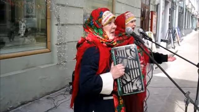 Масленица