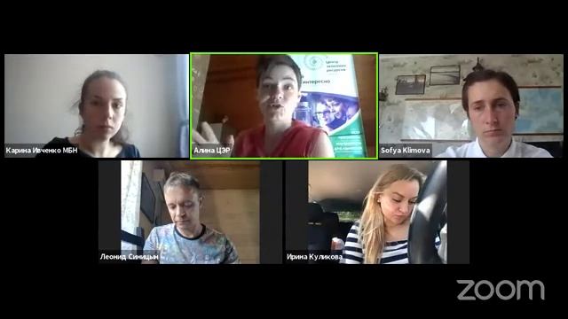 Public talk «Коммерческие услуги НКО»