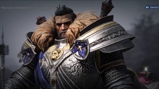 Король Артур и его острый меч