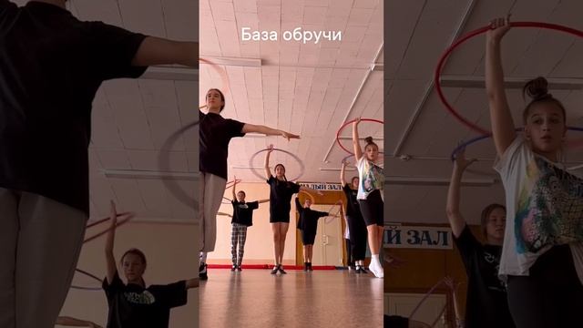 Добавляйте в свои занятия ОФП с реквизитом!