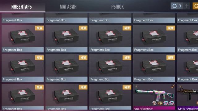 ох что вас ждёёёёт