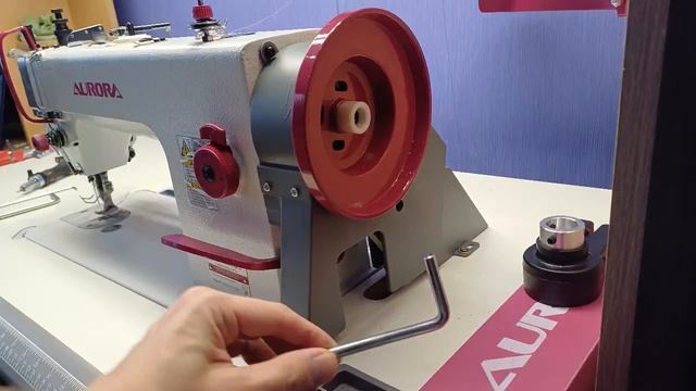 Швейная машина Аврора-0302 - установка позиционера