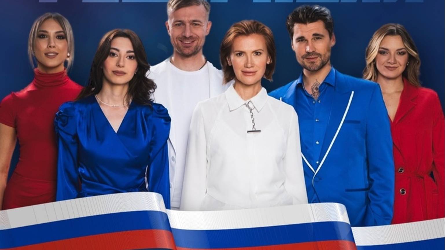 Отчётный ролик о  концерте в Тамбове 9 декабря! посвящён Дню Героев Отечества...