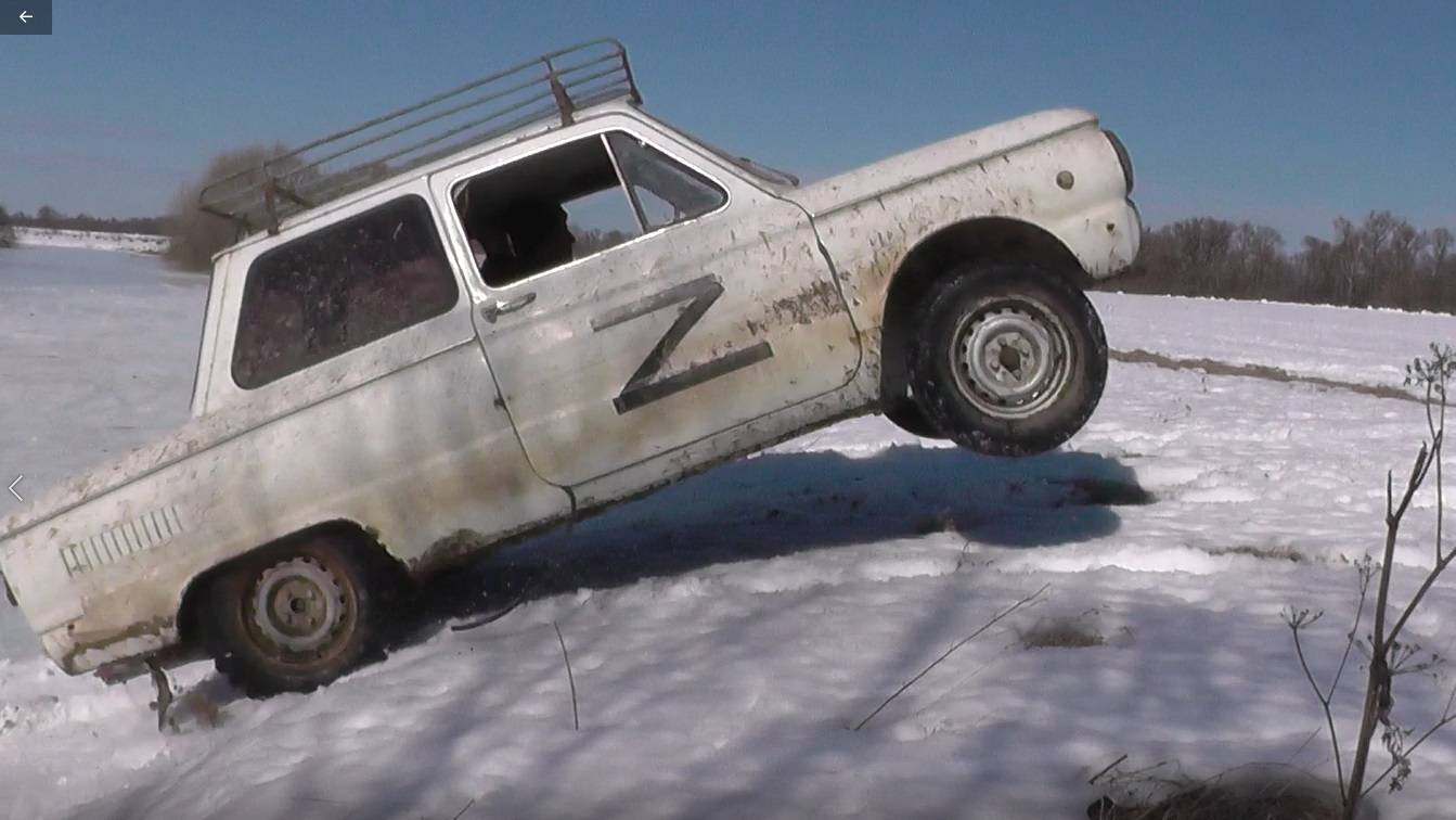 ЗАЗ 968М.выезжаем на весенний лёд.