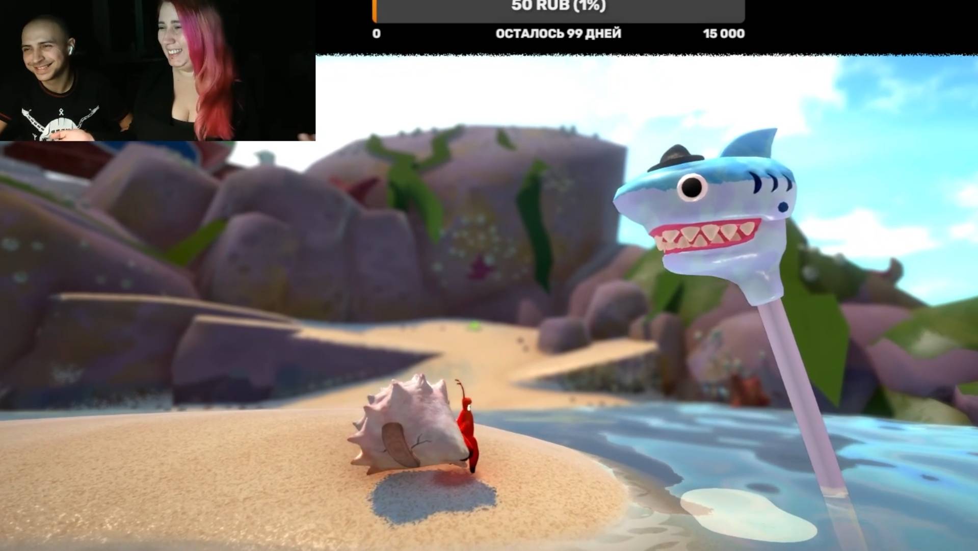 Another Crab's Treasure Забавные моменты Ч.1