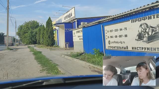 Самое первое занятие с Анастасией. Знакомство с автомобилем и органами управления