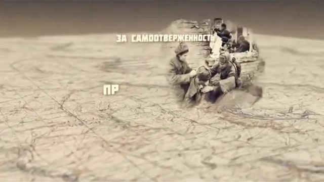 ЗА РОДИНУ! Ирина Клыкова