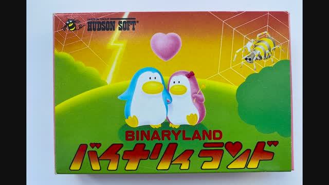 Прохождение Binary Land на Famicom с вступительной речью