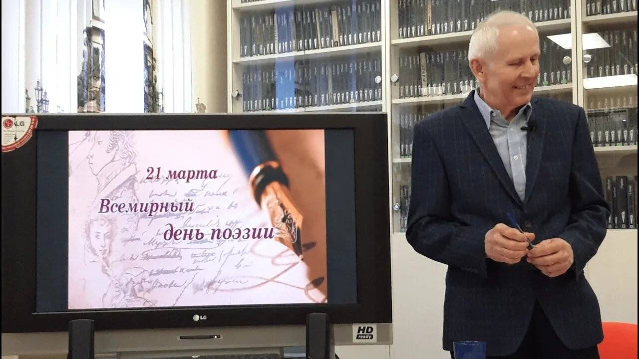 Слабеет солнце бытия... Кузнецов Юрий Поликарпович