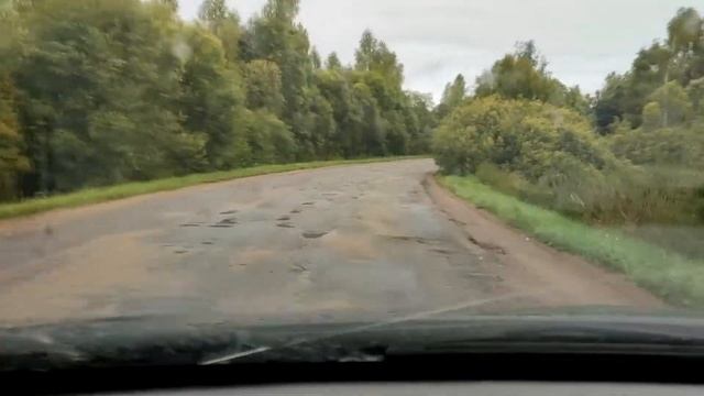 Требуется ремонт ямочный Велиж-Кашино