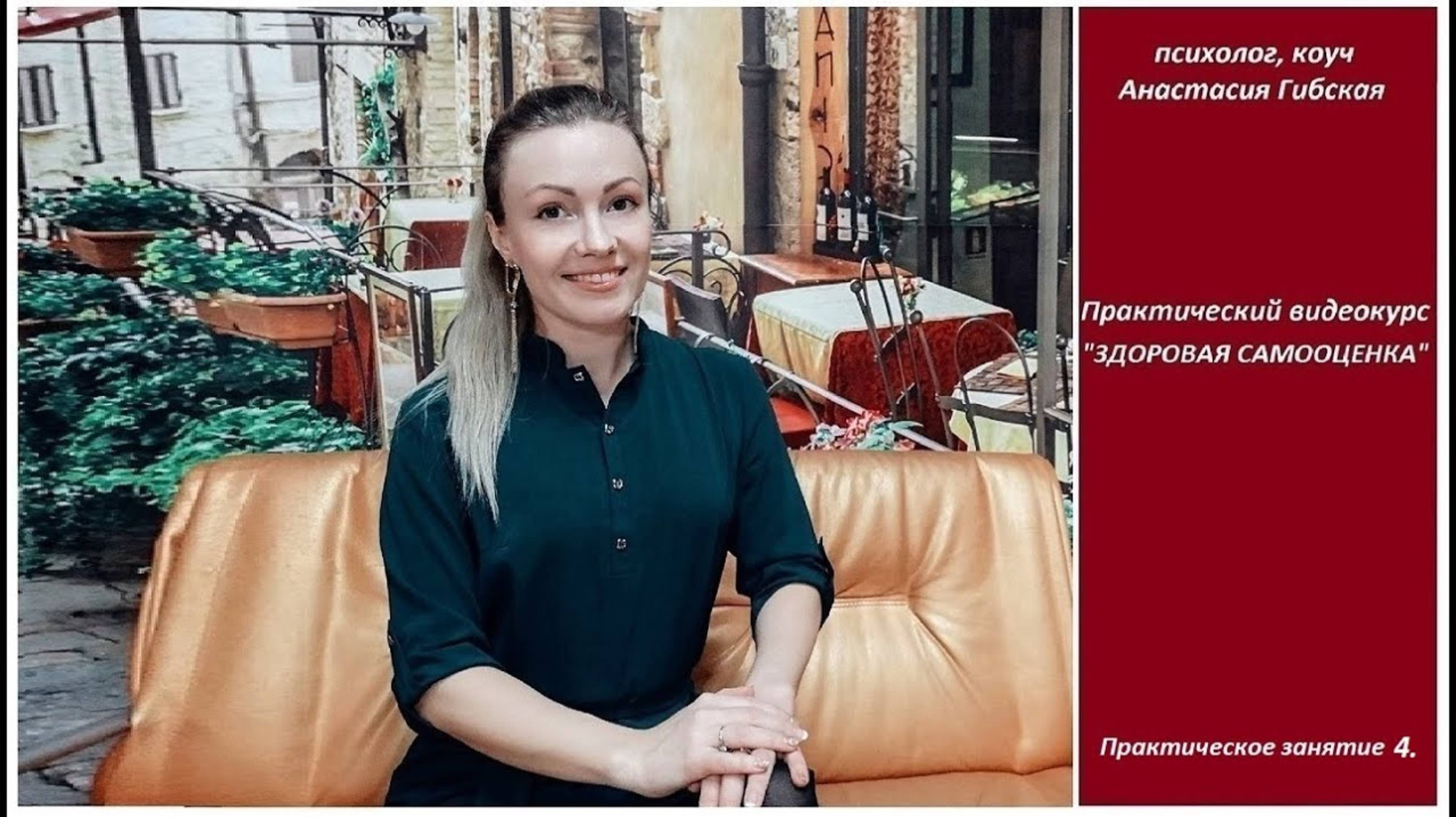 Практическое занятие 4. Модель баланса и реакция бегства от конфликта