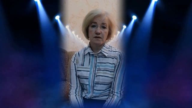 Вам, любимые!