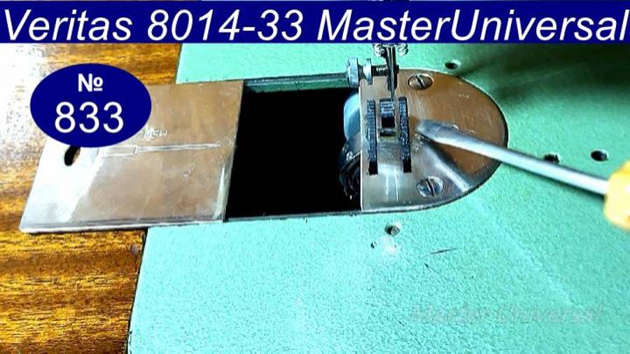 Игольная пластина заварена, не обработана, иголка попадает в пластину, как устранить. Видео № 833.