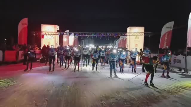 12_01_2025 GromSkiNight