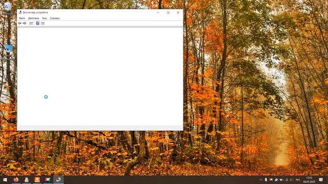 Отопитель Eberspacher Hydronic - тест через k-line адаптер