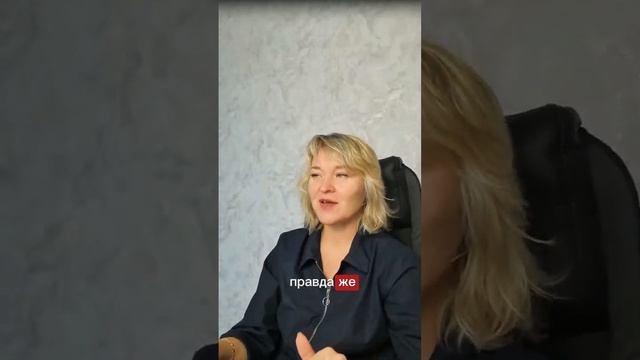 Если вы хотите попасть в рай