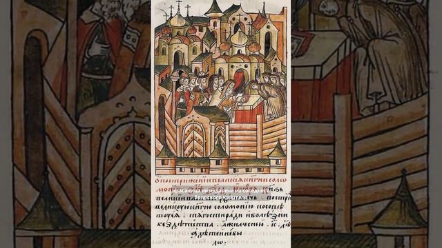 ПЕРВЫЙ РОССИЙСКИЙ КОНКУРС КРАСОТЫ