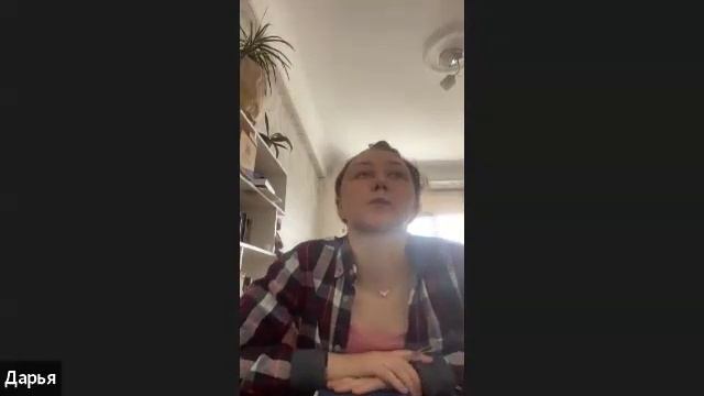 Почему меня выбирают парни, котрые мне не нравятся?  Я исключение из правил. Разборы