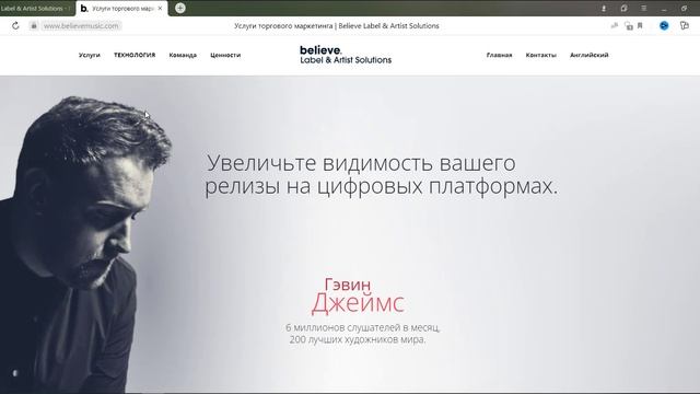 5. Какие особенности с работой через content ID