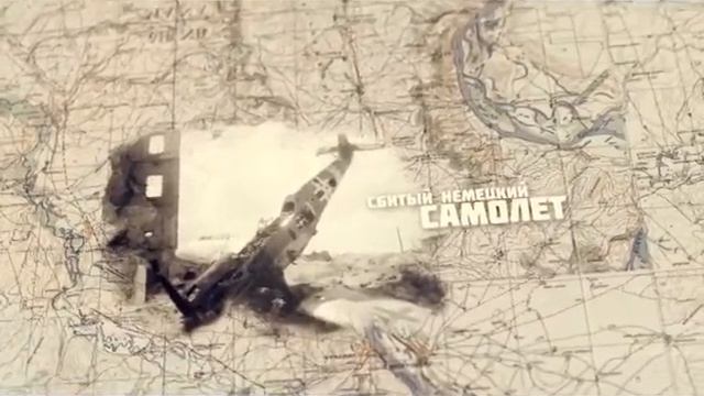 ЗА РОДИНУ! Фёдор Чегодаев