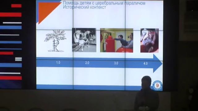 Как сделать реабилитацию при ДЦП эффективной и безопасной