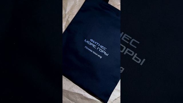 Печать логотипа на шопперах, сумках, пакетах от ДИЗАЙН & ТИПОГРАФИЯ