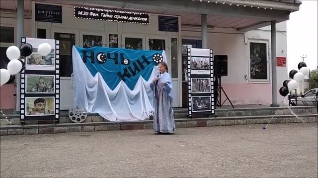 Ой цветет калина