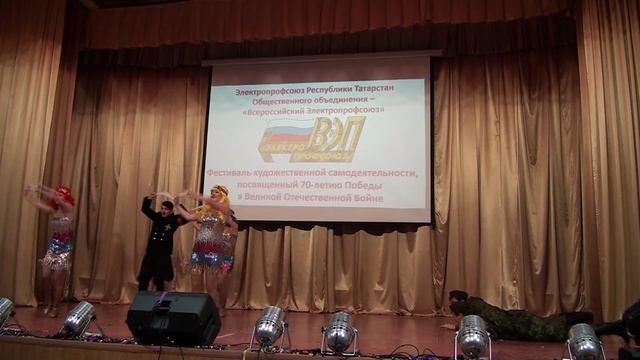 Чистопольские электрические сети - свободный жанр