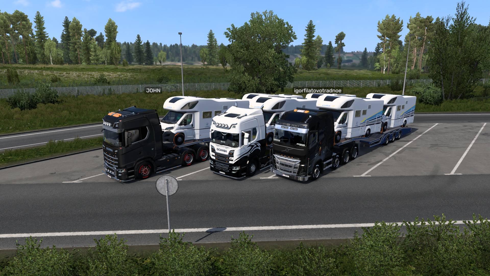 катаем на сканиях