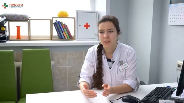 Миссия выполнима: 10 лет после инсульта — реабилитация