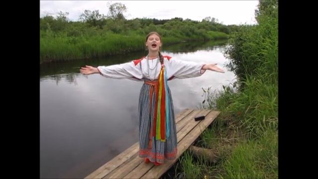 Бравый атаман, Ксения Рыльская