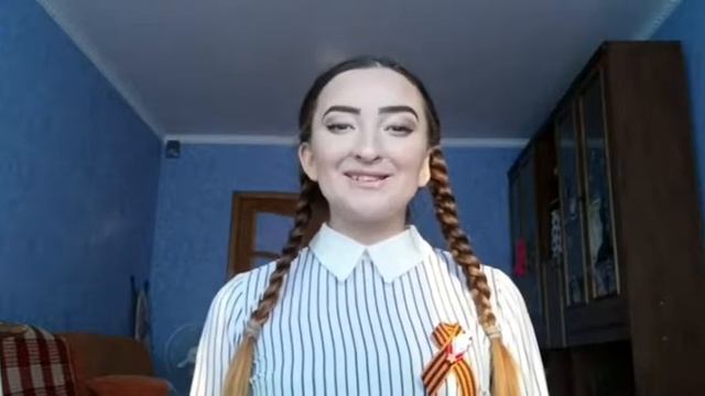 Стихи о войне. Лейсан Закирова — М. Ножкин «Глядят на нас фронтовики»