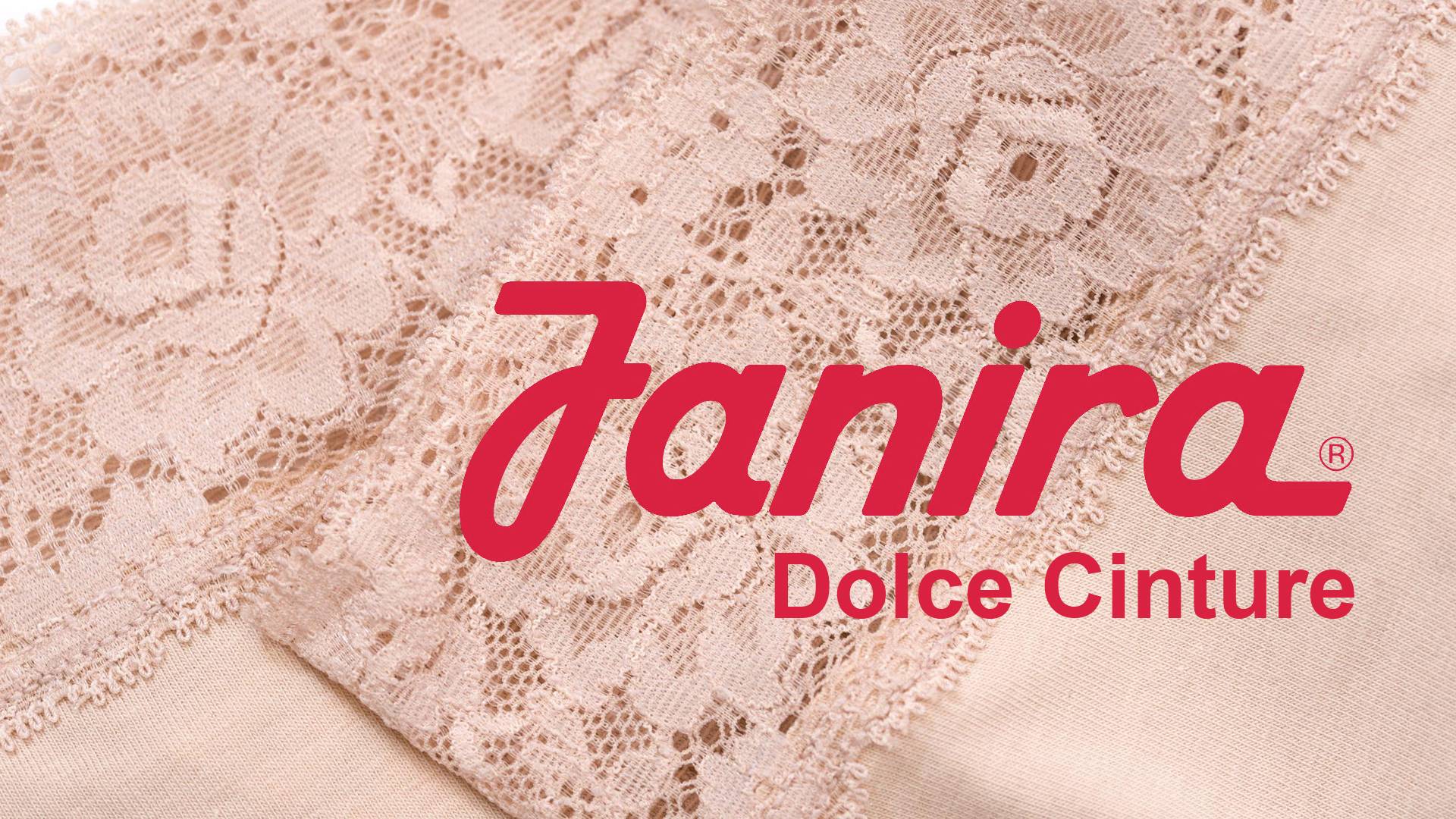 Красивые и удобные трусики Janira Dolce Cinture, Испания