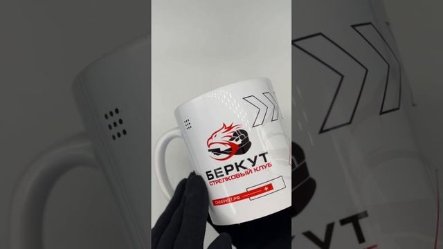 Печать на кружках от ДИЗАЙН & ТИПОГРАФИЯ