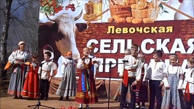Ванечка мой