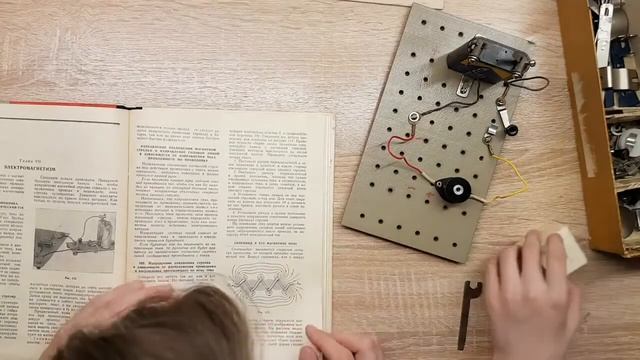 Конструктор Электротехника - сборка электрозвонка