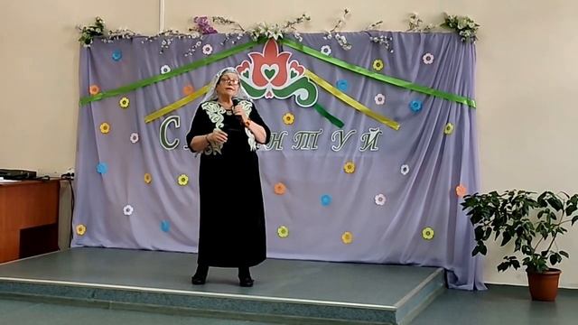 Лирическая песня на татарском языке