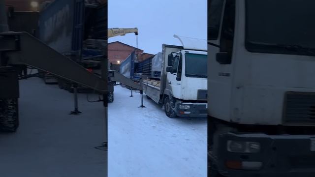 16 декабря 2021 г.