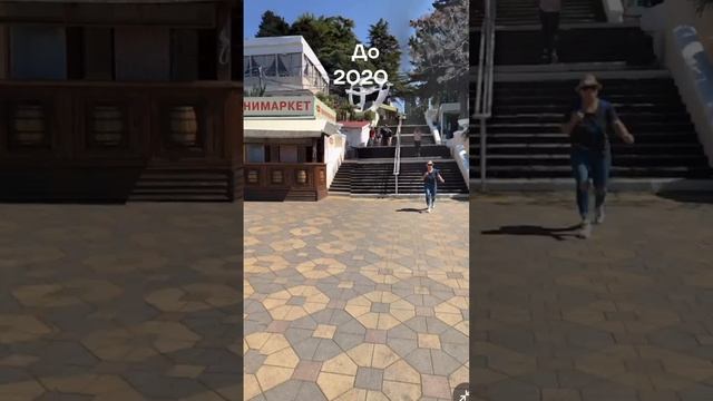 БЫЛО/СТАЛО: набережная пляжного комплекса "Ривьера"