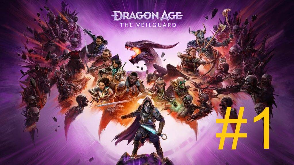 # 1 Dragon Age: Veilguard Прохождение,без комментариев