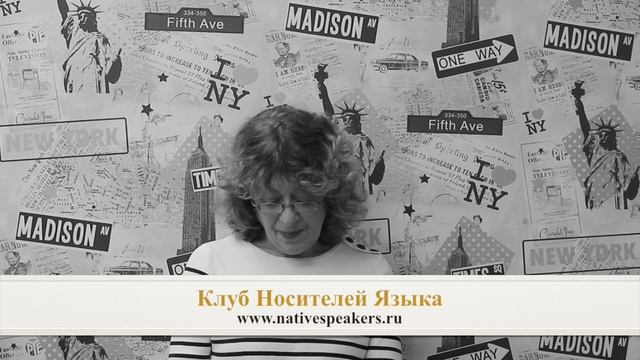 Elena преподаватель носитель немецкого языка из Германии