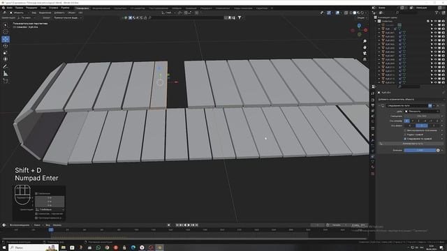 Как сделать и анимировать транспортерную ленту в Блендере. Урок.