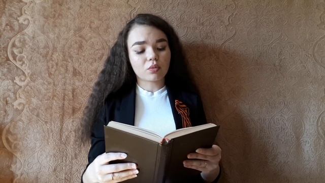 Юрий Бондарев. Батальоны просят огня.  Читает Олеся Камалетдинова