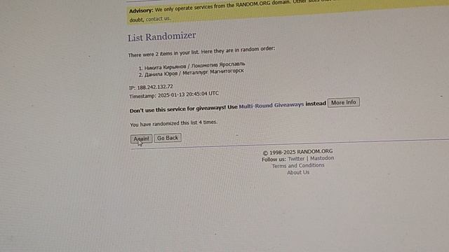 Брейк SeReal КХЛ 2023-2024 Premium # 1 рандом.mp4