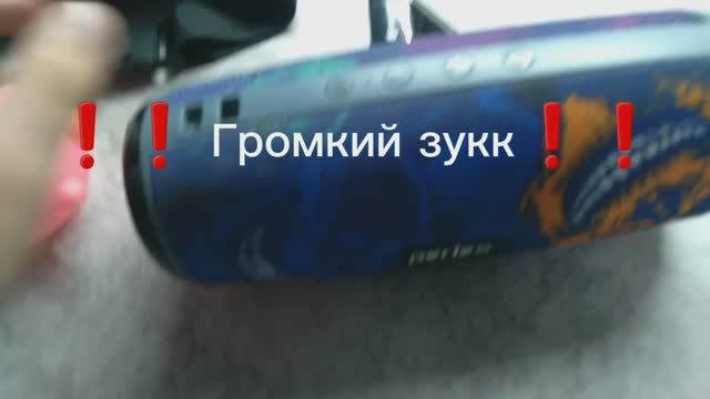 НОВЫЙ ПОТУСОН ИЛИ МНОГО ПОДАРКОВ НА ДЕНЬ МОЕГО ГОВОРЯЩЕГО СВИЛИ! ДЕНЬ СВИЛИ!